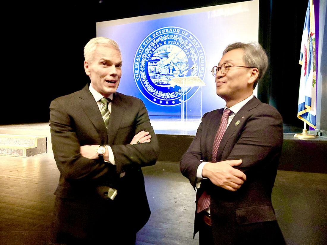 W.Va. officials celebrate LG economic development announcement | News ...